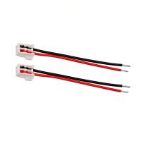 China ODM 2 Pin White Locking Connector Wire | Red Black Cable with Stripped Wire Ends for Sensors for sale