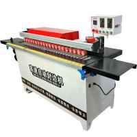China 4kw Motor Power Durable Wood Processing Edge Banding Machine for Furniture Processing for sale
