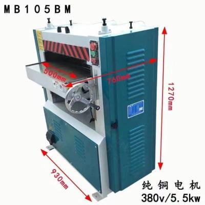 China Membrane Vacuum Laminator Press Machine 2500x1300mm PVC Wood Door Cabinet Panel Lamination Equipment for sale