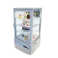China 360° Full Transparent View Commercial Display Fridge with Large Capacity and Eco Friendly Cooling for sale