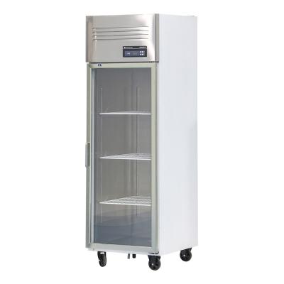 China Commercial Stainless Steel Upright Refrigerator with Digital Temperature Control and Frost Free Defrosting for sale
