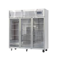 China Commercial Three Door Upright Freezer with Digital Control Dual Temperature and Frost Free for Hotel Kitchen for sale