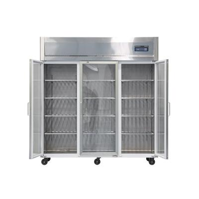 China Digital Control Commercial Upright Freezer with Frost Free Technology and Self-closing Glass Door for sale