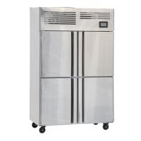 China High-Efficiency Inverter Compressor Commercial Freezer with Full Stainless Steel Construction and Precision Digital Control for sale