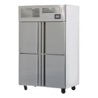 China High-Efficiency Inverter Compressor Commercial Freezer with Full Stainless Steel Construction and Precision Digital Control for sale
