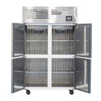 China High-Efficiency Inverter Compressor Commercial Freezer with Full Stainless Steel Construction and Precision Digital Control for sale