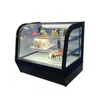 China Auto Defrosting Glass Door Refrigerator Back Sliding Dessert Shops Countertop Cake Fridge for sale