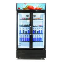 China R290a Refrigerant Glass Door Refrigerator with 530 Liter Volume and high-quality Cooling System for sale