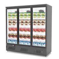 China Luxurious Bottom Display Glass Door Freezer R290a Three Layer Hollow 950L for sale
