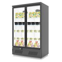 China Commercial Bottom-Mounted Freezer with Air Cooling and Digital Display Thermostat for sale