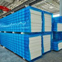 China PU Insulated Sandwich Panel with Polyurethane Core and Galvanized Steel Facing for Cold Rooms and Refrigeration for sale