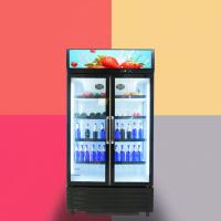 China Vertical Double Doors Display Cooler Chiller Refrigerator With Brand Compressor and Digital Control for sale