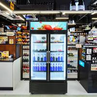 China Vertical Double Doors Display Cooler Chiller Refrigerator With Brand Compressor and Digital Control for sale