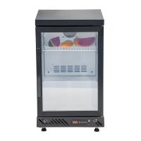 China 860MiM Display Glass Door Freezer Temperature Control Commercial Glass Door Fridges for sale