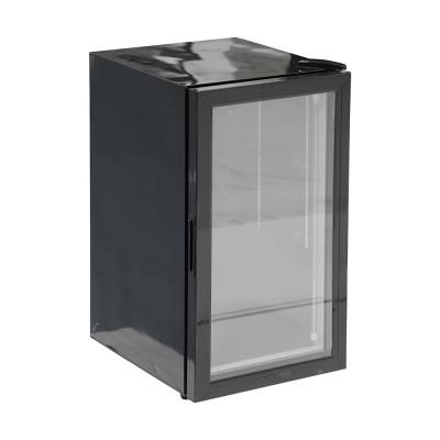 China R290a Glass Door Refrigerator 220V - 240V 90L Standing Display Fridge for sale
