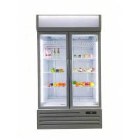 China Commercial Two Glass Door Beverage Display Refrigerator Upright Cooler With LED Lighting and Adjustable Wire Shelves for sale