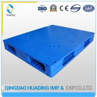 China 4-Way Entry Type Double Faced Stackable Plastic Pallets for Safe and Secure Storage for sale