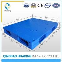 China 4-Way Entry Type Double Faced Stackable Plastic Pallets for Safe and Secure Storage for sale
