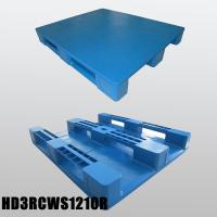 China Blue Color 1T Warehouse Steel Reinforced Plastic Pallet for Racking System Requested for sale