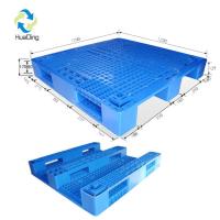 China 1200x1200 Stacking Steel Reinforced Plastic Pallet Palette for Supply Chain Management for sale