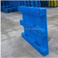 China 1200x1200 Stacking Steel Reinforced Plastic Pallet Palette for Supply Chain Management for sale