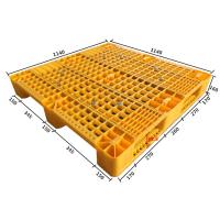 China Industry Pallet 1140x1140 Size Heavy Duty Plastic Pallet for Racking Yellow Color for sale