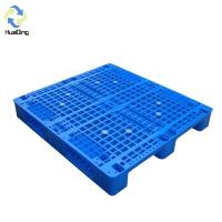 China 1200*1000*150 mm HDPE Material Floor Collapsible Plastic Pallets with Antislip for sale