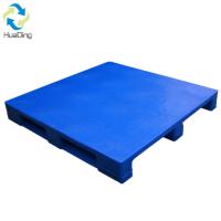 China L1200*W1000*H150 mm Single Faced Plastic Pallet for White Surplus Storage Performance for sale