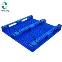 China L1200*W1000*H150 mm Single Faced Plastic Pallet for White Surplus Storage Performance for sale
