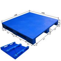 China L1200*W1000*H150 mm Single Faced Plastic Pallet for White Surplus Storage Performance for sale