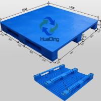 China 19.5kg Heavy Duty Plastic Pallet 1500 x 1500 mm for Racking 1000kg Load Capacity for sale