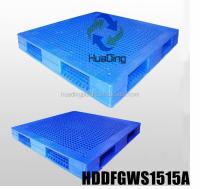 China Blue Heavy-Duty Double-Faced Plastic Pallet 1500*1500mm for Heavy-Duty Applications for sale