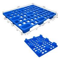 China Dynamic Load 1T Single Faced HDPE Dark Olive Nestable Plastic Pallet with 1000 Pieces for sale