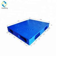 China HUADING Reinforced Plastic Tray with 1200*1000*150 mm Size and Dynamic Load of 1.8T for sale