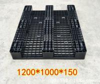 China HUADING HD3RGNS1210C 1200*1000*150 HDPE Plastic Pallet for Racking Load 1000kg/2204lbs for sale