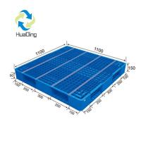 China Other HUADING ISO's 1100*1100 HDPE Plastic Pallet for Your Transportation Needs for sale