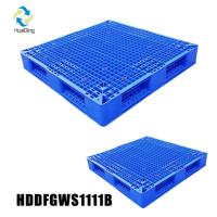 China Double Face Plastic Pallet Size 1100*1100mm Dynamic Load 1T for Stackable Storage for sale