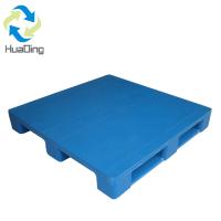 China 3 Runners Bottom Type Euro Pallet HUADING 1212 Heavy Duty Small PVC Plastic Pallets for sale