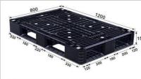 China 4-Way Entry HUADING Full Perimeter Grid Plastic Pallet Single Faced Style No Steel for sale
