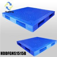 China Double Face Grid HUADING 1500*1500 Heavy-Duty Plastic Pallet for Material Handling for sale