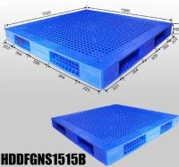 China Double Face Grid HUADING 1500*1500 Heavy-Duty Plastic Pallet for Material Handling for sale
