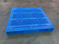 China Double Face Grid HUADING 1500*1500 Heavy-Duty Plastic Pallet for Material Handling for sale