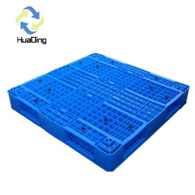 China HUADING Double Faced Plastic Pallets The Best Choice for Heavy Duty Applications for sale