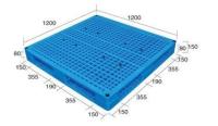 China Food Grade HDPE/PP Plastic Pallets 1200*1200*150mm for Eco-Friendly Distribution for sale