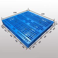 China HUADING 1200*1200*150mm Heavy Duty Used Plastic Pallets for B2B International Trade for sale