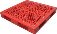 China HUADING 1200*1200*150mm Heavy Duty Used Plastic Pallets for B2B International Trade for sale
