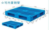 China HUADING 1200*1200*150mm Heavy Duty Used Plastic Pallets for B2B International Trade for sale