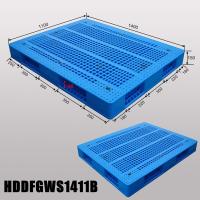 China Rackable Load of 1200kg Plastic Pallet with Long-Working Life and Eco-friendly Design for sale