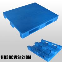 China 23.75±0.5kg Capacity Hygienic Plastic Pallet for Medical Made of HDPE/PP Material for sale
