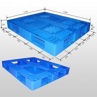 China Antislip HUADING 1100*1100mm Open Decks Plastic Pallet for Warehouse Storage 4-Way Entry Type for sale